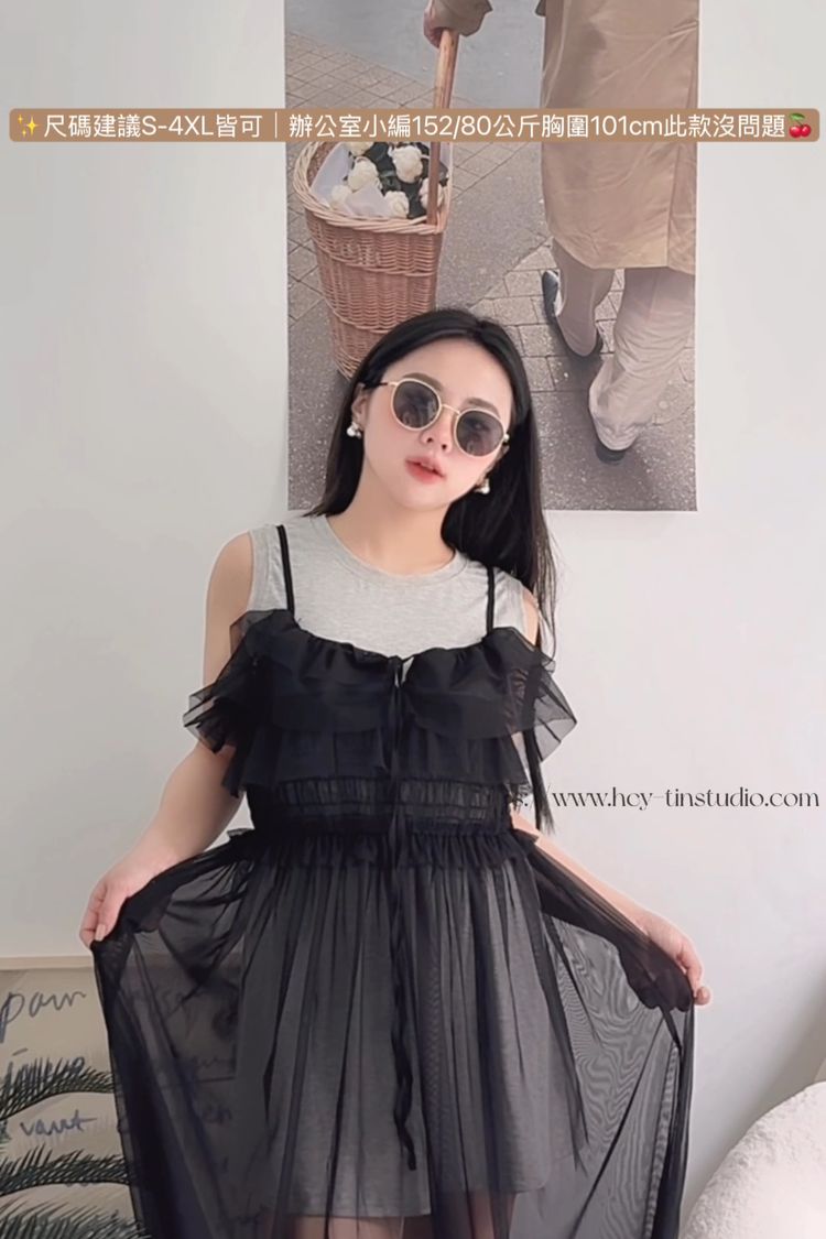 💥波嬉女神長洋😻 ️又辣又性感🔥🔥🔥（臀圍116皆可🙌🏻 - TIN STUDIO