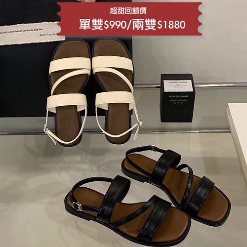 🧦配件區- Voni 🧦配件區- Voni